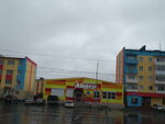 Лидер (Sovetskaya ulitsa No:39, posyolok gorodskogo tipa Ola), market  Magadan Bölgesi'nden