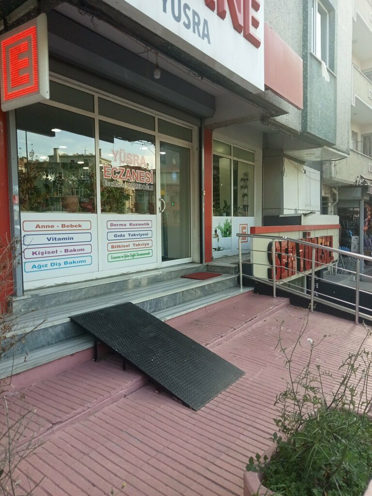 Eczaneler Yüsra Eczanesi, İstanbul, foto