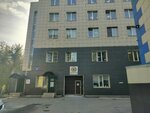 Шар (Komsomol'skiy Avenue No:1А), sanat galerileri ve merkezleri  Novosibirsk'ten
