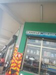 Shield Car Care (Freedom Way No:727), otomobil servisi  Lusaka'dan