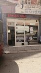 Babadağ Erkek Kuaförü (Ankara, Yenimahalle, Karşıyaka Mah., 512. Sok., 30), berberler  Ankara'dan