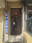 Kuğulu Psikoloji (Barbaros Mah., Abay Kunanbay Cad., No:7, Çankaya, Ankara), psikologlar  Ankara'dan