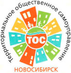 Tos Kirovo (ulitsa Borovaya Partiya No:13), sivil toplum kuruluşları  Novosibirsk'ten
