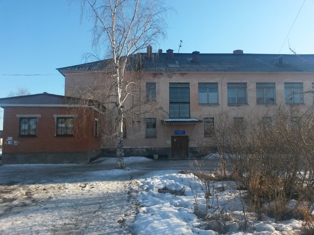 Poliklinikler Североуральская центральная городская больница, поликлиника № 2, Sverdlovskaya oblastı, foto