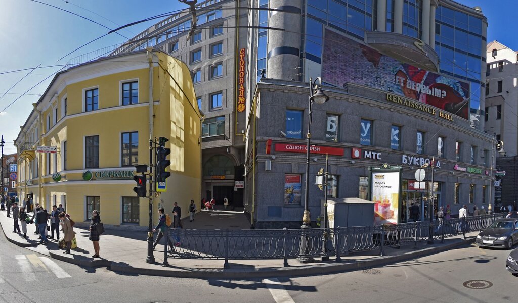 ATM'ler Bank VTB, Saint‑Petersburg, foto