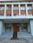 Gorodskaya gimnaziya (M. Toreza Street No:4), fen lisesi, sosyal bilimler lisesi  Dmitrovgrad'dan