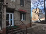 De Lya Vi (Schuseva Street No:2, Kolmovo District), kuaförler  Velikiy Novgorod'dan