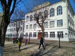 Mbou Srednyaya obshcheobrazovatelnaya shkola № 39 (Parizhskoy Kommuny Street No:44), ortaokul  İvanovo'dan