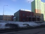 Детский сад № 133 (ulitsa Viktora Sazhinova No:5А), anaokulları  Kazan'dan