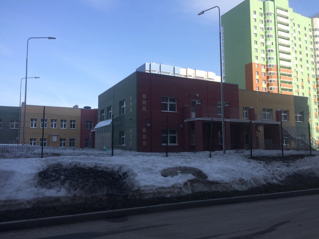 Anaokulları Детский сад № 133, Kazan, foto
