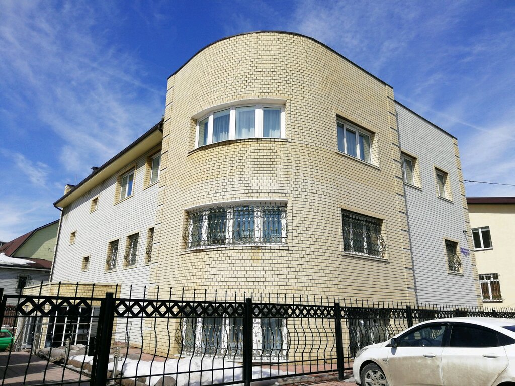 Hukuk büroları Yurcom, Saratov, foto