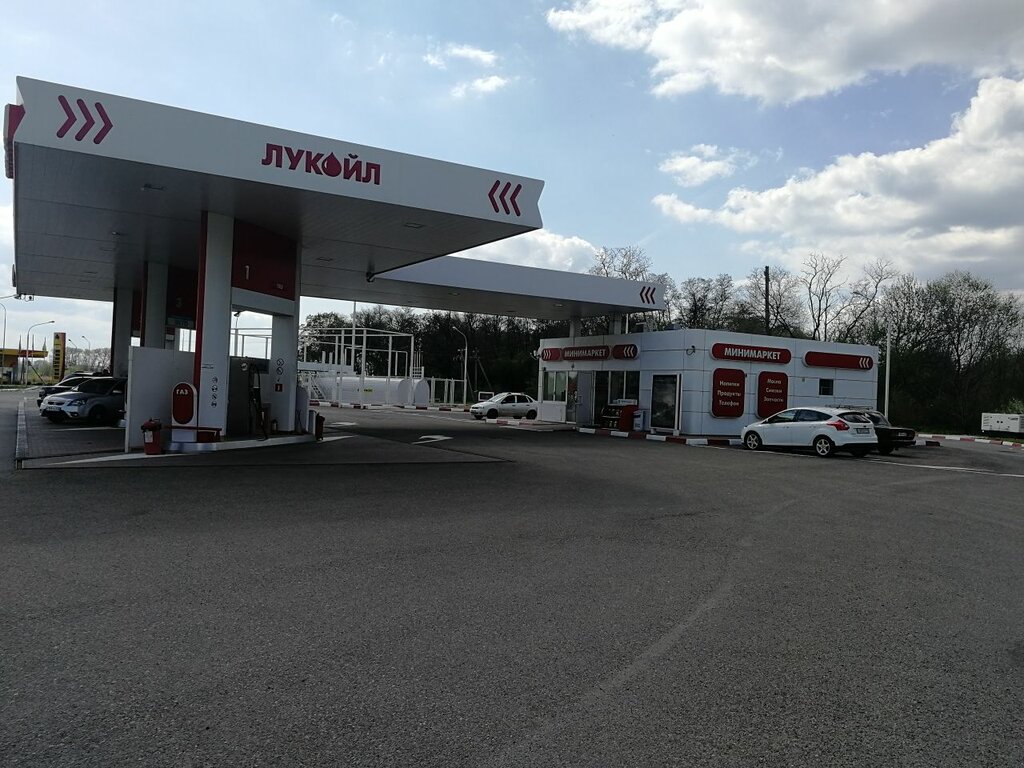 Benzin istasyonu Lukojl, Krasnodarski krayı, foto