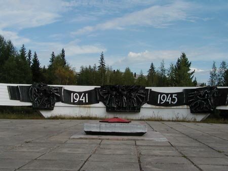 Anıt, heykel Обелиск Славы 1941-1945 гг, İrkutskaya oblastı, foto
