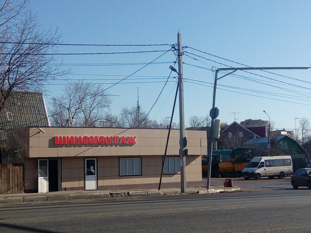 Oto lastik tamiri Shinomontazh, Krasnogorsk, foto