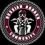 Bobber Community (Sergiya Radonezhskogo Street No:15-17с14), motosiklet satışı  Moskova'dan