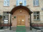 Church of the Icon of Our Lady Healer (Malakhitovaya Street No:16с1), ortodoks kiliseleri  Moskova'dan