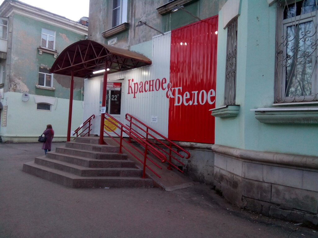 Market КБ, Lysva, foto