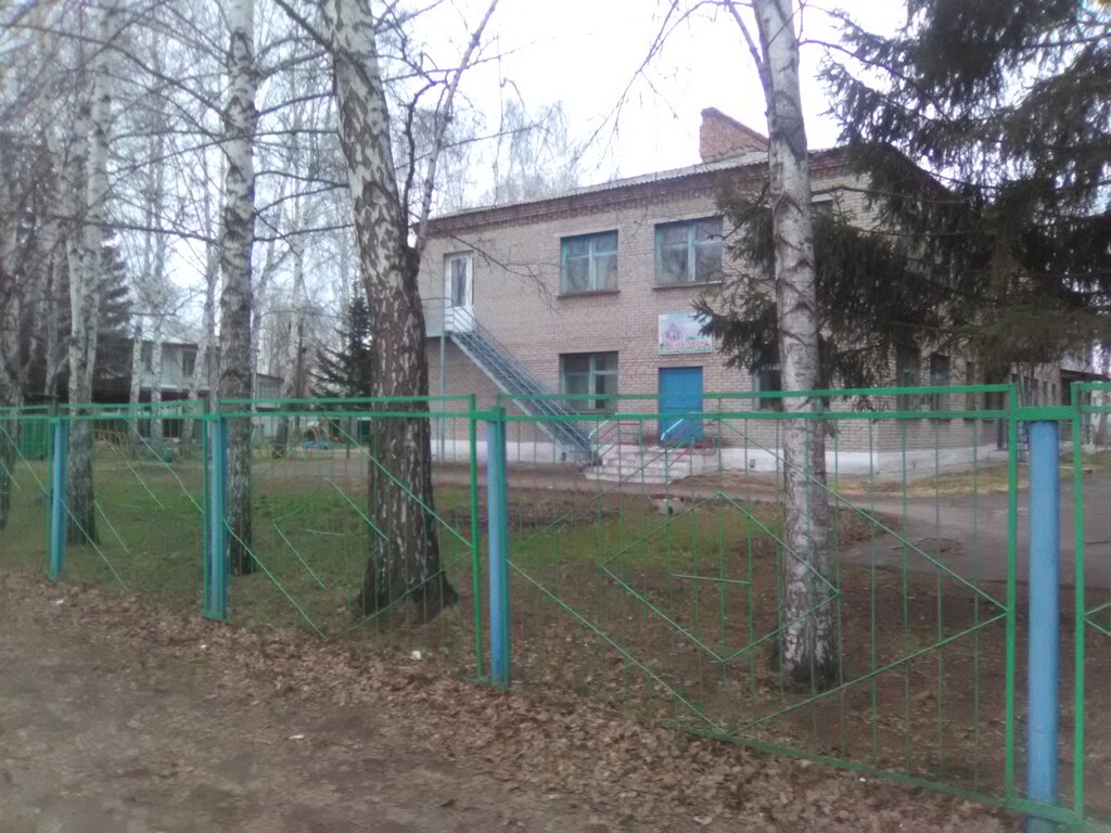 Anaokulları Detsky sad Teremok, Novosibirskaya oblastı, foto