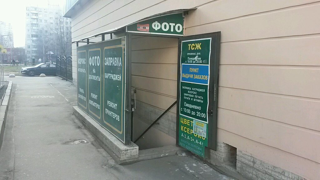 Bina, site yönetimi TSZh Komendantsky 17, Saint‑Petersburg, foto