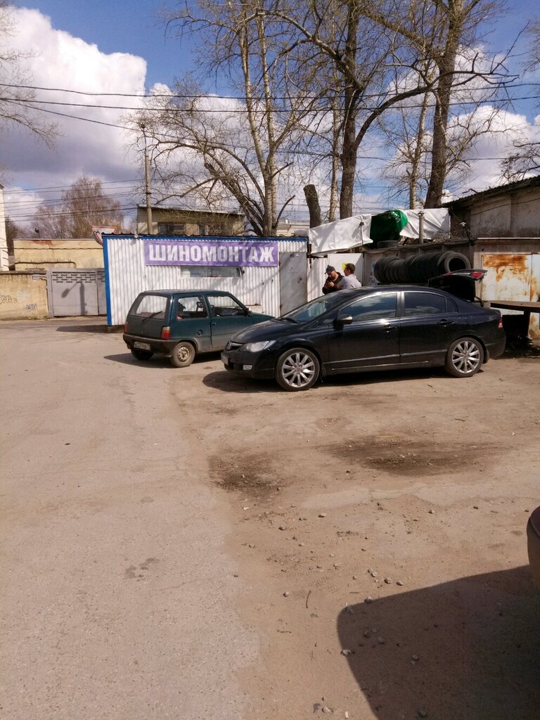 Oto lastik tamiri Шиномонтаж, Tula, foto