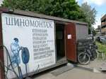 Tire Fitting (No:23, 1-y mikrorayon), oto lastik tamiri  Moskovski'den