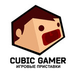 Cubic Gamer Playstation 4 (улица Куйбышева No:17), oyun ve oyun konsolu firmaları  Simferopol'dan (Akmescit'ten)