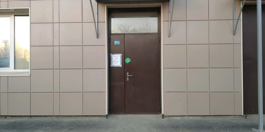 Teslimat noktası Epool.ru, Kazan, foto