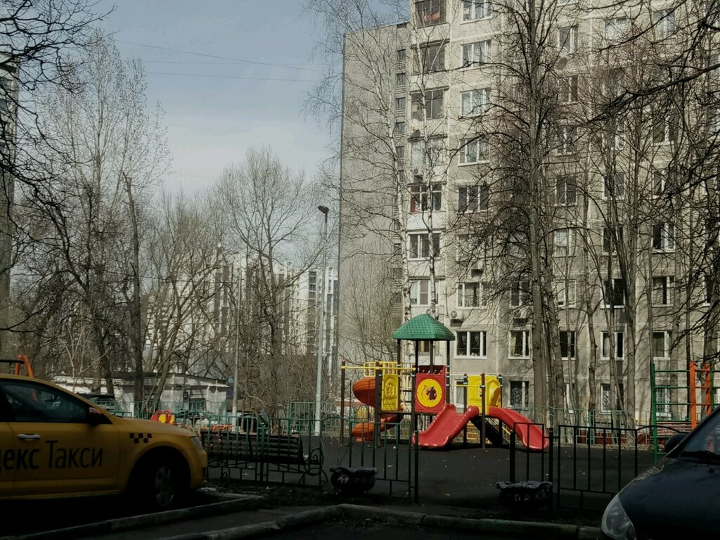 Oyun alanı Playground, Moskova, foto