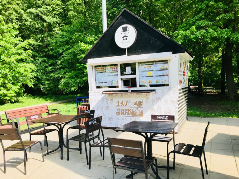 Al götür kahve Mr. Koffi, Moskova, foto