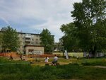Playground (Perm, mikrorayon Oktyabrskiy), oyun alanı  Perm'den
