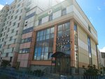 GBUZ Children's City Polyclinic № 49 (Pushkinskaya Street No:40), çocuk poliklinikleri  Saint‑Petersburg'dan