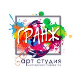Art studiya Granzh masterskaya portretov (ulitsa Dzerzhinskogo No:14А), sanat atölyeleri  Surgut'tan