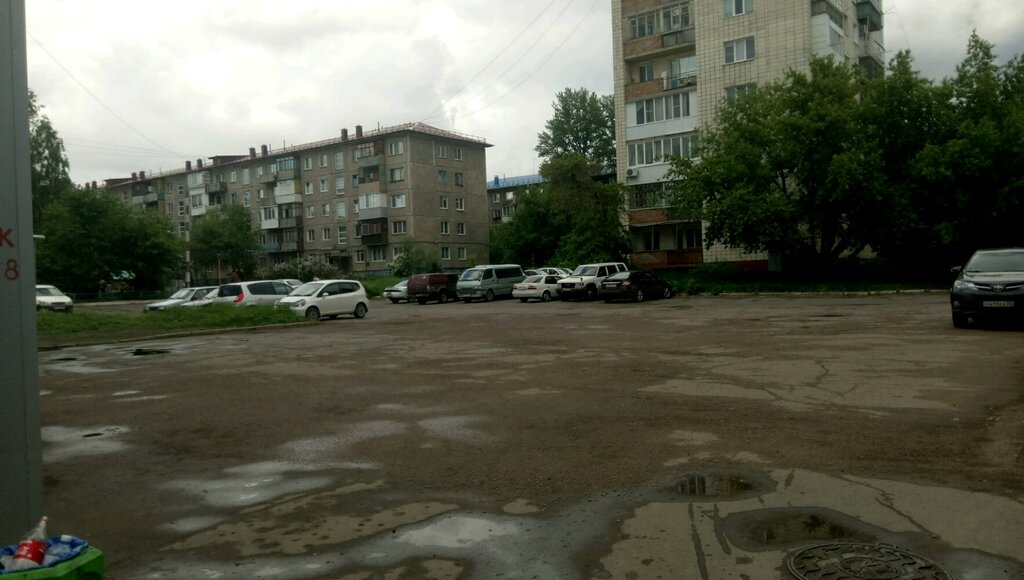 Otoparklar Parking lot, Omsk, foto