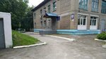 Mbou VSSh № 27 (Narodnaya ulitsa No:13/2), ortaokul  Novosibirsk'ten