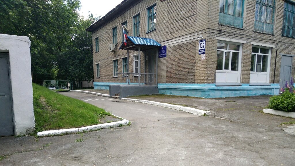 Ortaokul Mbou VSSh № 27, Novosibirsk, foto
