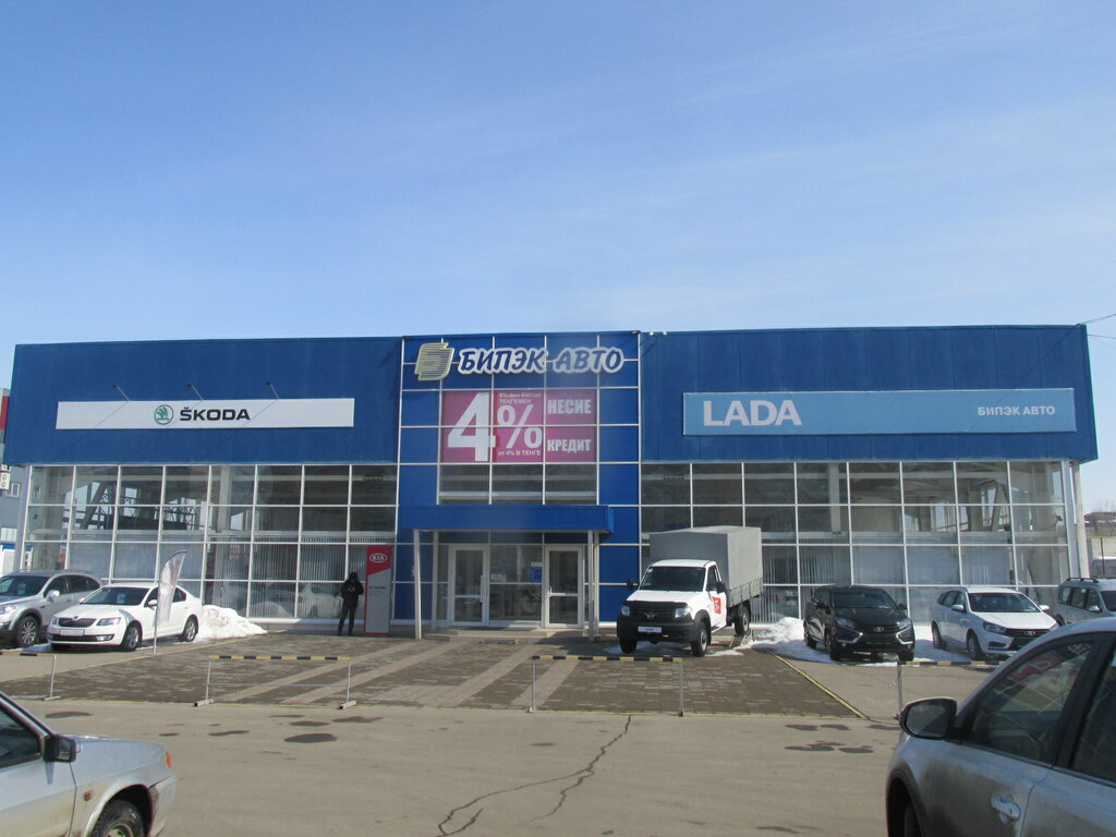 Otomobil satış galerileri Bıpek-Avto, Oral (Uralsk), foto