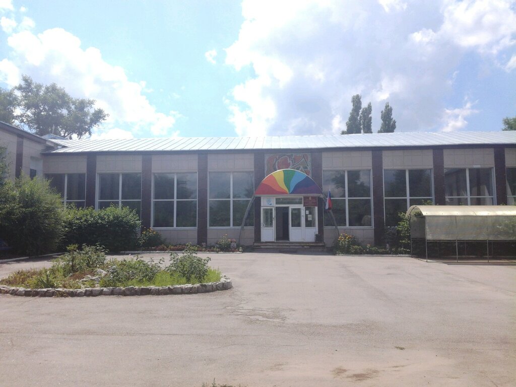 Kurs Rainbow, Voronej, foto