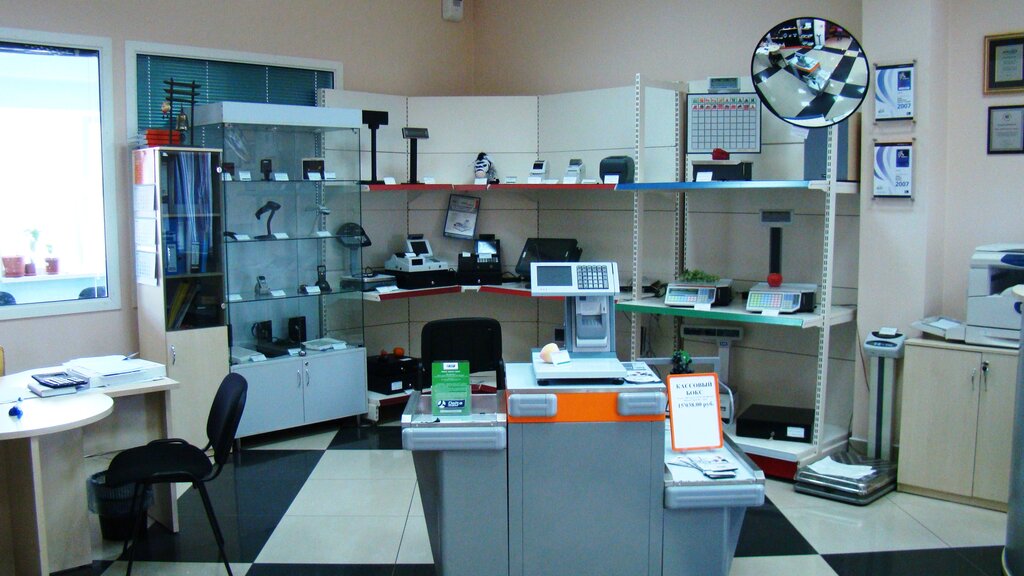 Dokümantasyon ve arşivleme Gk Shtrikh-m, Novosibirsk, foto