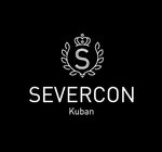Severcon-Kuban (Aerodrome Street No:168/3), klima satışı  Krasnodar'dan