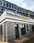 Amerigos Pizza (Krasnobogatyrskaya Street No:90с1), pizzacılar  Moskova'dan