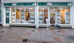 Miller Sales and Letting Agents St Austell (St. Austell, 5-7 Fore Street), arazi dizisi