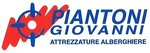 Giovanni Piantoni Grandi Cucine (Via Felice Bontempi No:7, Darfo Boario Terme), beyaz eşya üreticileri  Lombardiya'dan