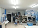 Lavanderia La Palma (Lazio, Roma, Ladispoli, Piazza Giovanni Falcone), kuru temizlemeciler  Ladispoli'den