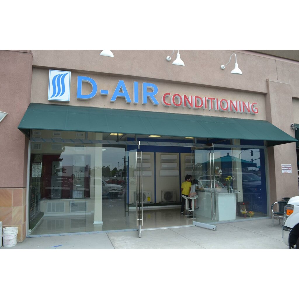 Elektronik eşya mağazaları D-airconditioning, Garden Grove, foto