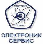 Elektronik-Servis (ulitsa Mira No:3), ses ve video cihazlarının tamiri  Klin'den