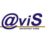 Avis (ulitsa Serova No:16А), i̇nternet kafeler  Omsk'tan
