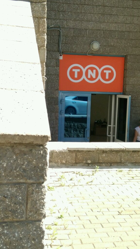 Petrol taşımacılığı Pk Baykal, Ufa, foto