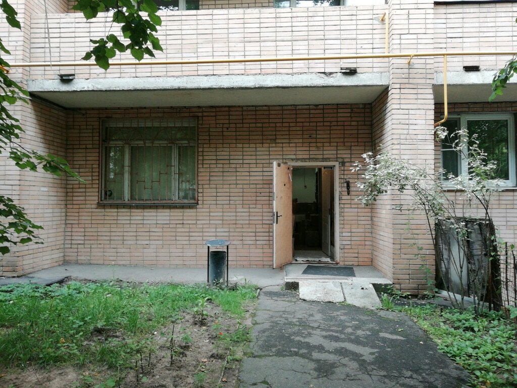 Hobi, elişi için ürünler Fleur, Moskova, foto