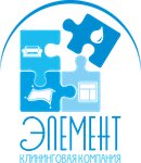 Element Cleaning (Muzeynaya ulitsa No:8/1, Novokuznetsk), temizlik şirketleri  Novokuznetsk'ten