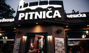 Pitnica (ulitsa Oleko Dundicha No:7Б, Voronezh), bar  Voronej'den